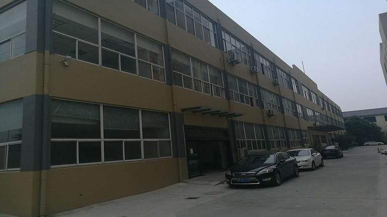 Verified China supplier - Hefei Guohe Power Equipment Co.,Ltd