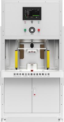 Cina La piattaforma della prova del Governo del tester di 0.0005FS 50HZ Benchtop ha personalizzato 0.95RH in vendita