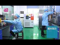 Introduzione de l‘entreprise de selos-- fabricant de machines d‘essai de fuites d‘air La società è un produttore di macchine di prova di fuite d‘aria.