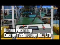 Hunan Pinsheng Energy Technology Co., Ltd. - Lithium Ion Battery Workshop