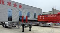 China 13Ton Axle Container Skeleton Chassis Semi Trailer With Twist Locks for Easy Loading for sale