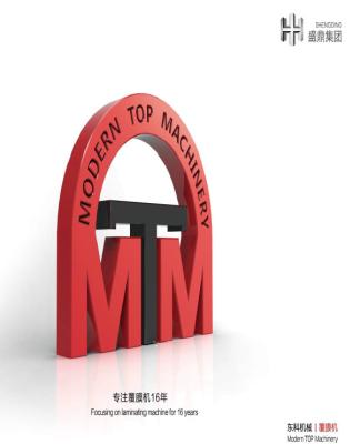 Cina Macchina plastificatrice a film termico automatico da 1080 mm che alimenta ininterrottamente MTM-108D in vendita