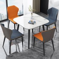 China Dining Table Set With Sintered Stone Table Top marble Dining Tables And Chairs Set for sale