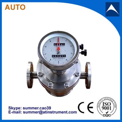 China Oval Gear Diesel Fuel Flow Meter factory