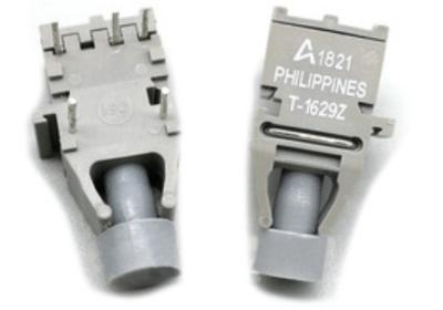 Китай Компоненты ЗАСТЕЖКА-МОЛНИИ VQFN40 IC TI AFBR-1629Z AFBR-2419TZ AFBR-5803ATZ AFE4400RHAR AVAGO продается