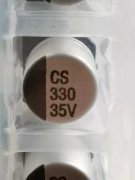 China CS1V331M-CRG10 ST SMD Integrated Circuit IC Component Surface Mount 168 Hours MSL for sale