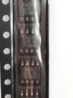 China PCA9517AD for sale