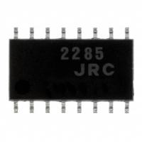 China NJM2285M Video Switch IC 16-DMP Package High-Speed Analog Multiplexer for sale