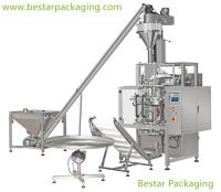 China Technical advanced tile grout powder Vertical Form Fill & Seal (VFFS) Machine for sale
