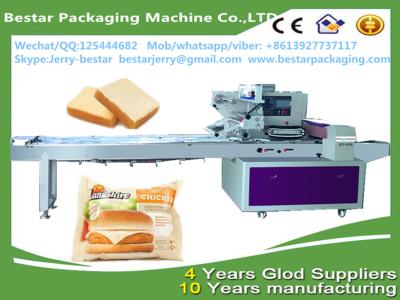 China Bread Cake Pillow Packing Machine bestar packaging machine BST-450B for sale
