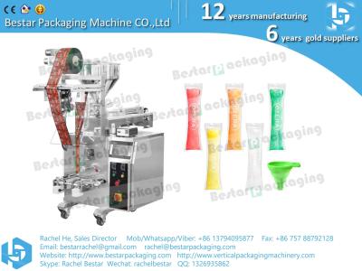 China Frozen ice lolly packaging machine for sale