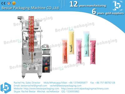 China Frozen ice lolly packaging machine for sale