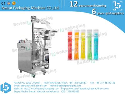 China Frozen ice lolly packaging machine for sale