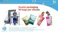 China How Cheetos are packed in pouch [Bestar] automatic pouch packing machine BSTV-450AZ for sale