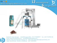 China Coffee bean packaging machine BSTV-550BZ for sale