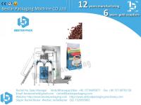 China Coffee bean packaging machine BSTV-550BZ for sale