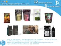 China Coffee bean packaging machine BSTV-550BZ for sale