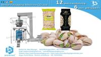 China Bestar automatic vertical packaging machine with 10 heads weigher and inflation function BSTV-450AZ for sale