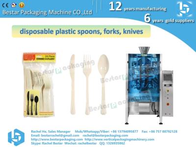 China How to pack big pouch 1-5kg with auto weighing for sale