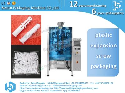 China How to pack big pouch 1-5kg with auto weighing for sale