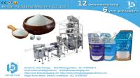 China Candy ball snacks 300g stand up pouch automatic packing doypack machine for sale