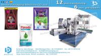 China Wine meal viscous products without any fluidity automatic measuring and packaging doypack machine for sale