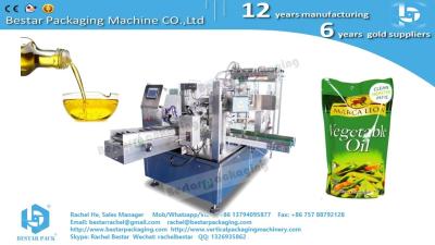 China Heavy bar red wine premade pouch doypack machine with customized screw pump for sale