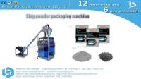 China Lime powder 2kg pouch packaging by automatic machine BSTV-450DZ for sale