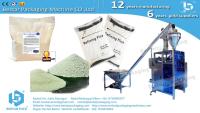 China Lime powder 2kg pouch packaging by automatic machine BSTV-450DZ for sale