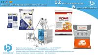 China Lime powder 2kg pouch packaging by automatic machine BSTV-450DZ for sale