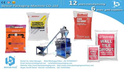 China 1KG Wall putty powder packaging machine, Wall tile grout powder packing machine BSTV-450DZ for sale