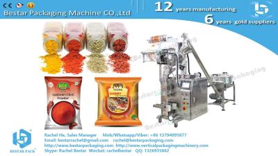 China Spices powder 50g pillow sachet automatic packaging machine BSTV-160F for sale