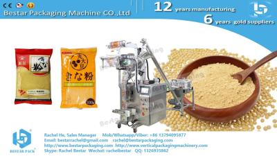 China Spices powder 50g pillow sachet automatic packaging machine BSTV-160F for sale