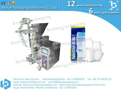 China Powder flour 3-side sealing sachet packing machine BSTV-160F for sale