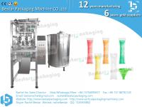 China How to pack popsicles, automatic liquid packaging machine BSTV-160S for sale