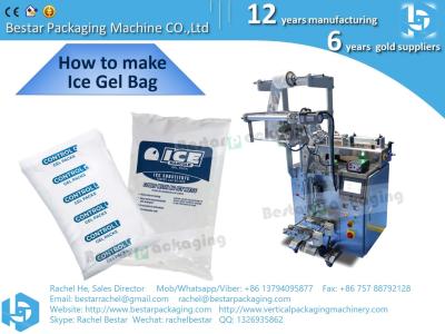 China How to make Gel Ice Packs in high speed [BESTAR] automatic packaging machine BSTV-160S for sale
