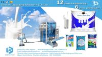 China 1KG Sauce pouch packaging machine BSTV-550P for sale