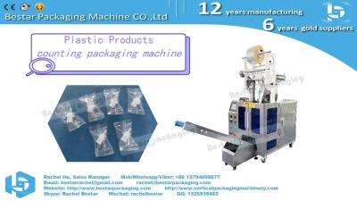 China Shower curtain rings automatic counting packing machine for sale