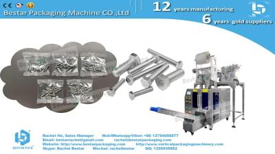 China Hardware nuts automatic counting packing machine for sale