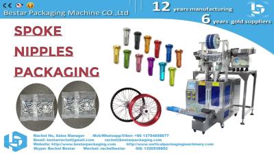 China Hardware nuts automatic counting packing machine for sale