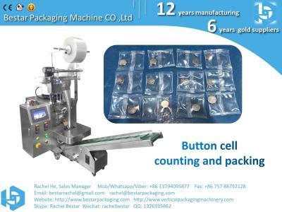 China Hardware nuts automatic counting packing machine for sale