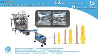 China Screw and wall plug set counting packaging machine with two bowls for sale