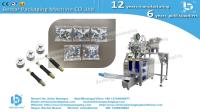 China Screw and wall plug set counting packaging machine with two bowls for sale