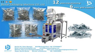 China Automatic counting packing machine two vibration hopper for iron screw nails packaging for sale