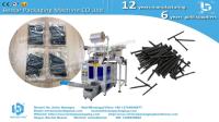 China Long screws counting packing machine with two vibrations orbital location system for sale
