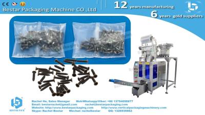 China Automatic counting packing machine two vibration hopper for iron screw nails packaging for sale