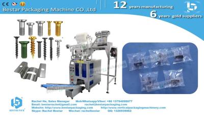 China Automatic counting packing machine two vibration hopper for iron screw nails packaging for sale