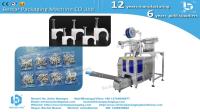 China Hardware bolts and nuts packaging machine with automatic counting for sale