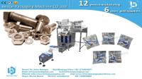 China Water meter hardware components counting and packaging machine for sale