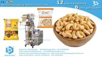 China Puffed corn snacks packaging machine BSTV-160A for sale